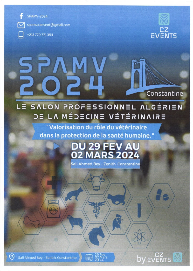 المـعــرض المهــني لـلطــب الـبـيـطـري 2024